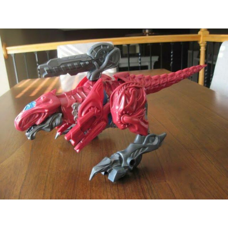 power rangers t rex | Shopee Brasil