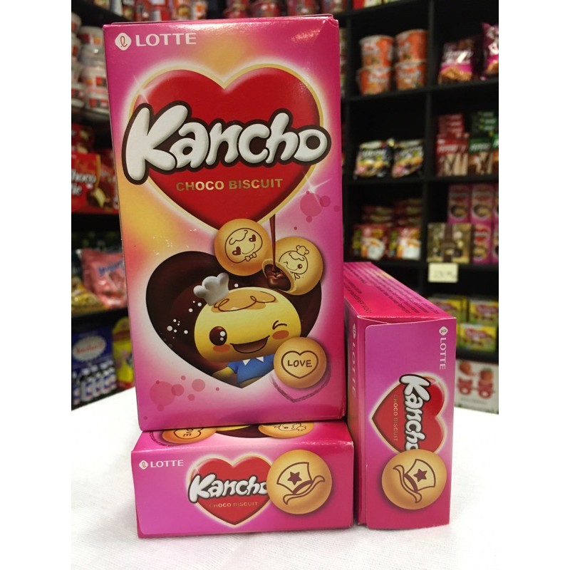 Biscoito Kancho Coreano | Shopee Brasil