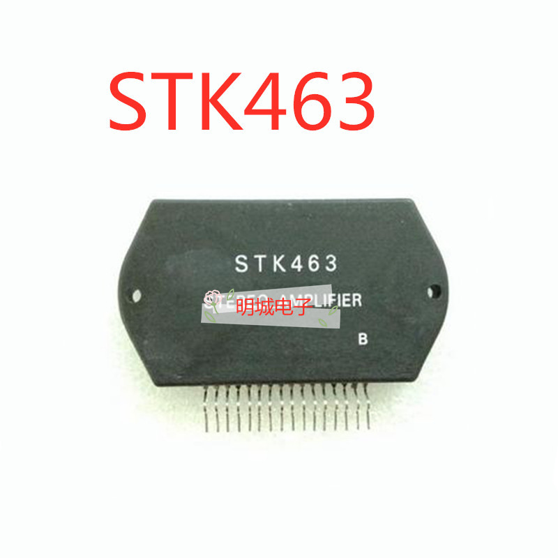 1 pc STK463 STK-463 HYB-16 Módulo Amplificador De Áudio Potência De ...