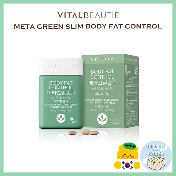 Controle De Gordura Vital Beautie Meta Verde Slim 42/90 Comprimidos | Shopee Brasil