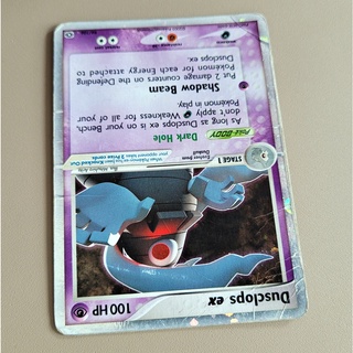 Carta Antiga Pokemon Dusclops ex 94/106 Ultra Rare Ex Emerald Original ...