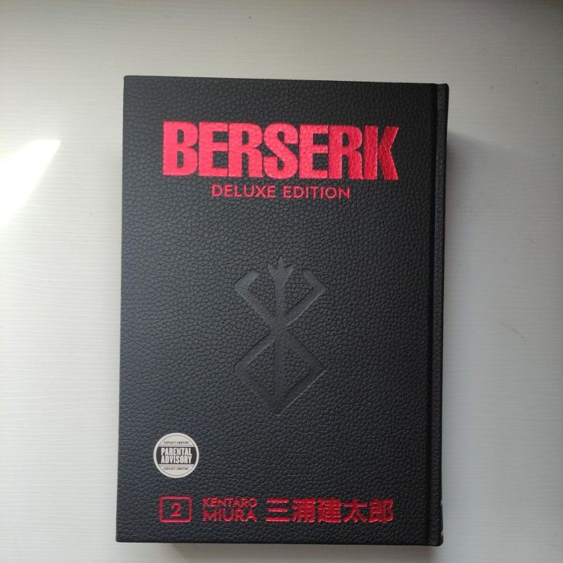 Berserk deluxe volume 1,2,3 | Shopee Brasil