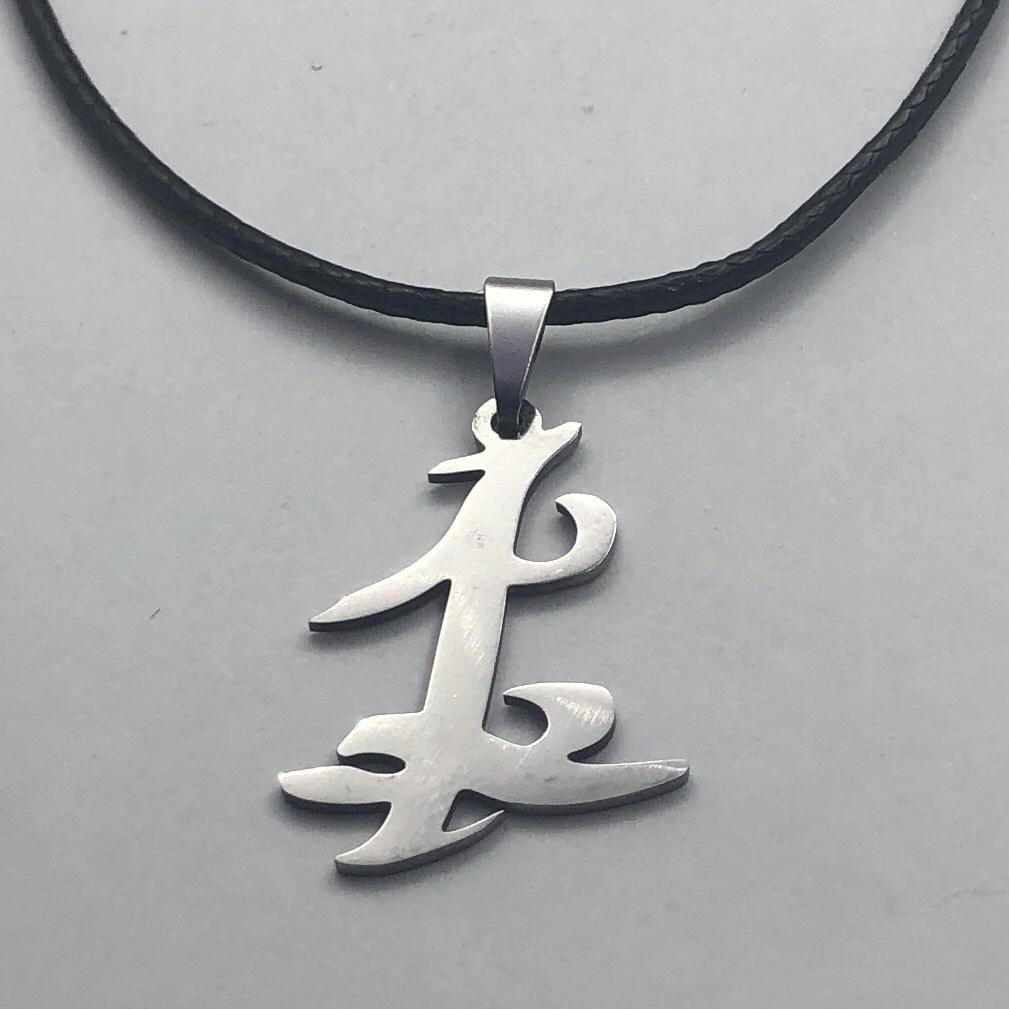 Colar Pingente Runas Parabatai Os Instrumentos Mortais Shadowhunters ...