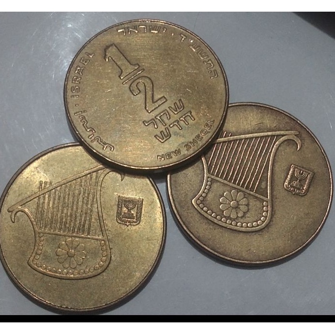 Moeda ½ New Shekel, Israel | Shopee Brasil