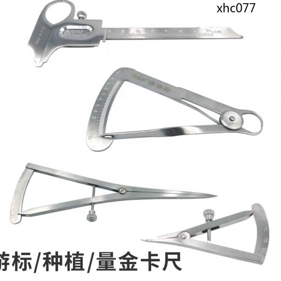 Dental Measuring Gold Vernier Escala Dupla Face Dentes Estrela De ...