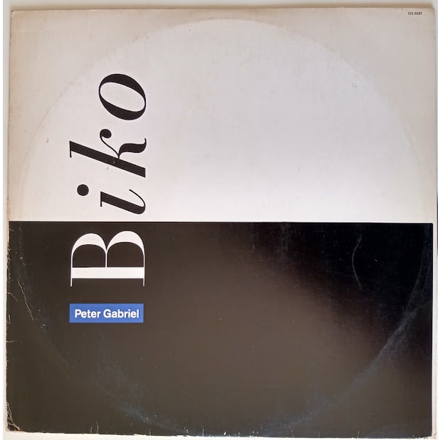 Vinil Lp Disco Peter Gabriel Biko Single 1987 Promocional | Shopee Brasil