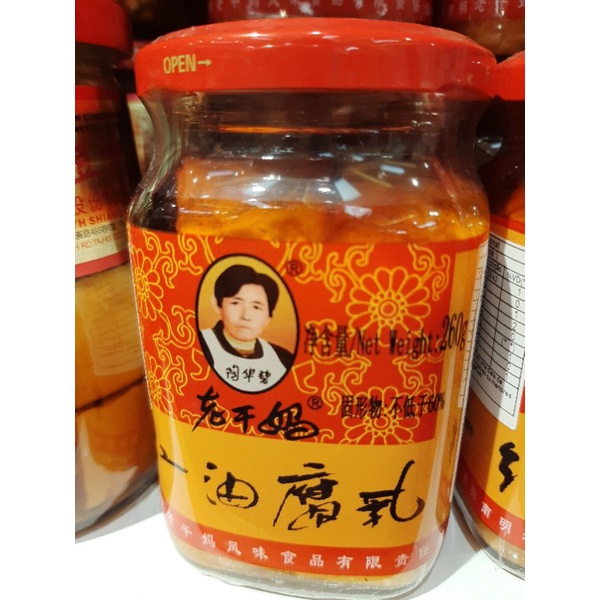 Tofu Apimentado em conserva no óleo de gergelim 260g | Shopee Brasil