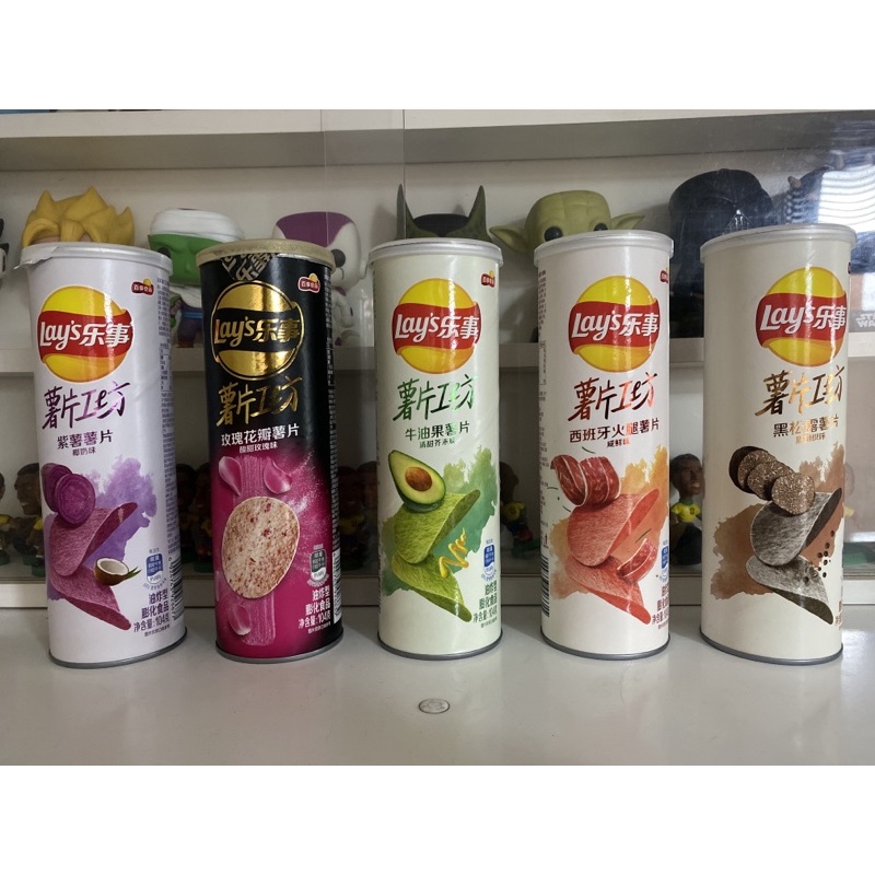 Batata frita chips Lay’s tubo importada sabores especiais EDIÇÃO ...