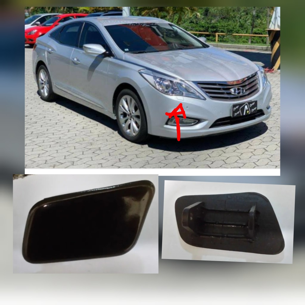 TAMPA ESGUICHO HYUNDAI AZERA 12/14 MOTORISTA COR PRETO | Shopee Brasil