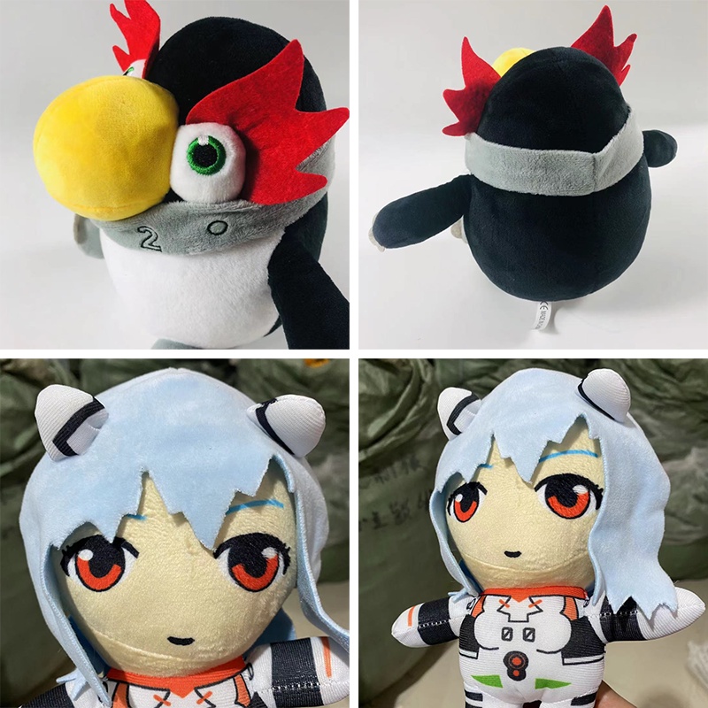 Bonito Irresistível E Kawaii Rei Ayanami Fumo Boneca Presentes De ...
