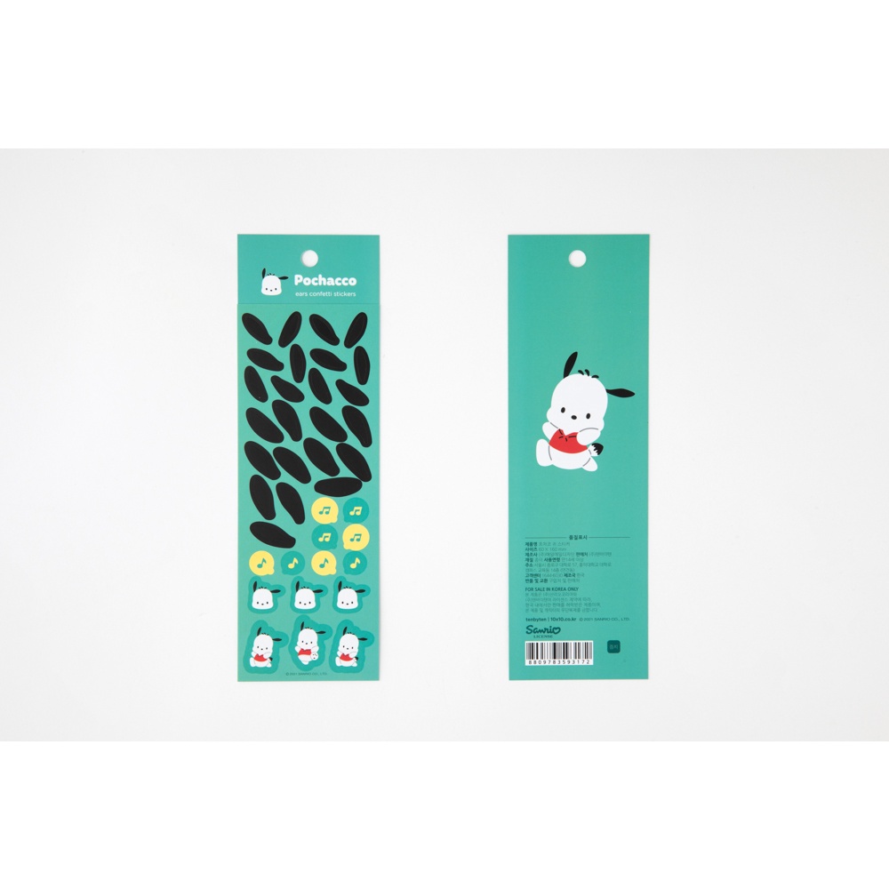 [SANRIO] Ears Confetti Sticker ( Kuromi / My melody / Pompompurin ...