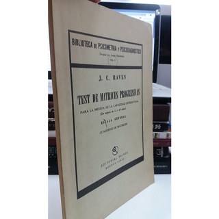 Test De Matrices Progresivas - Escala General - J.c Raven | Shopee Brasil