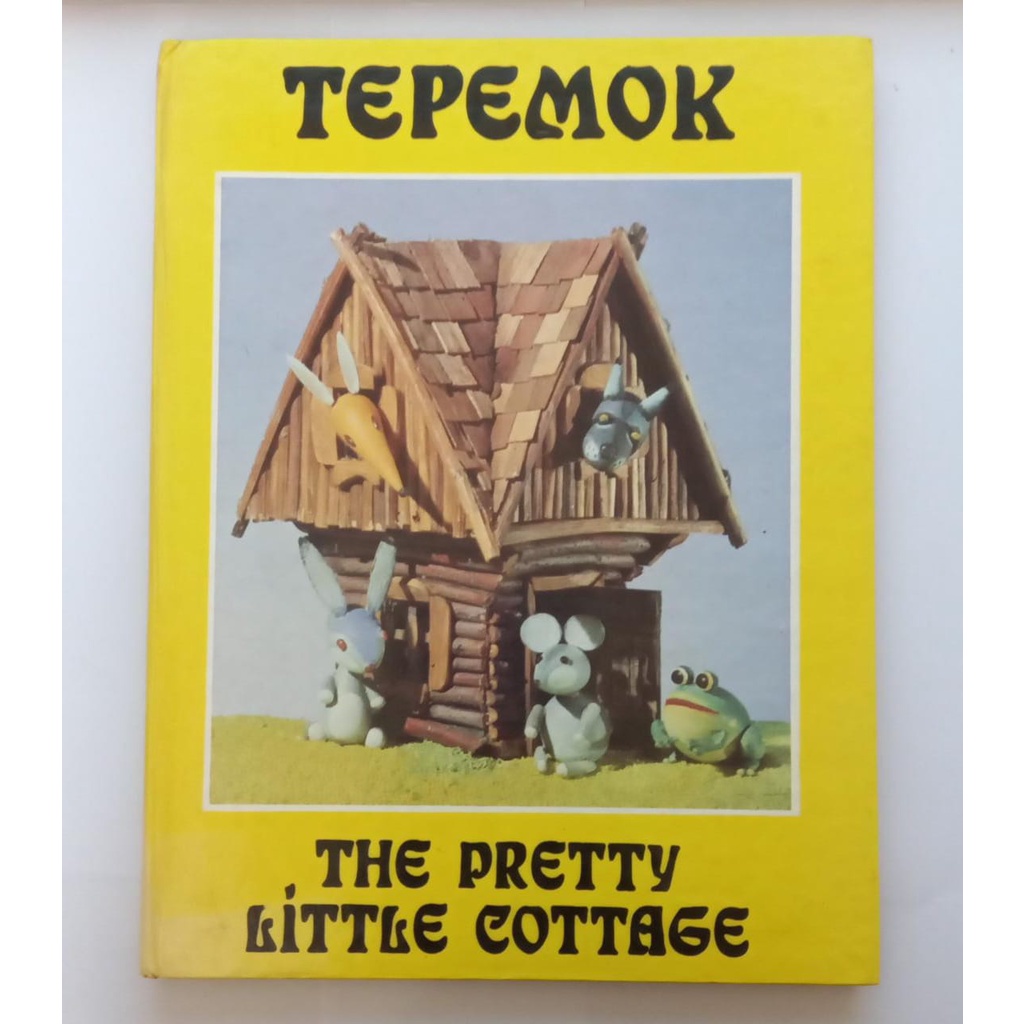 TEPEMOK, The Pretty Litttle Cottage - Inglês e Russo | Shopee Brasil