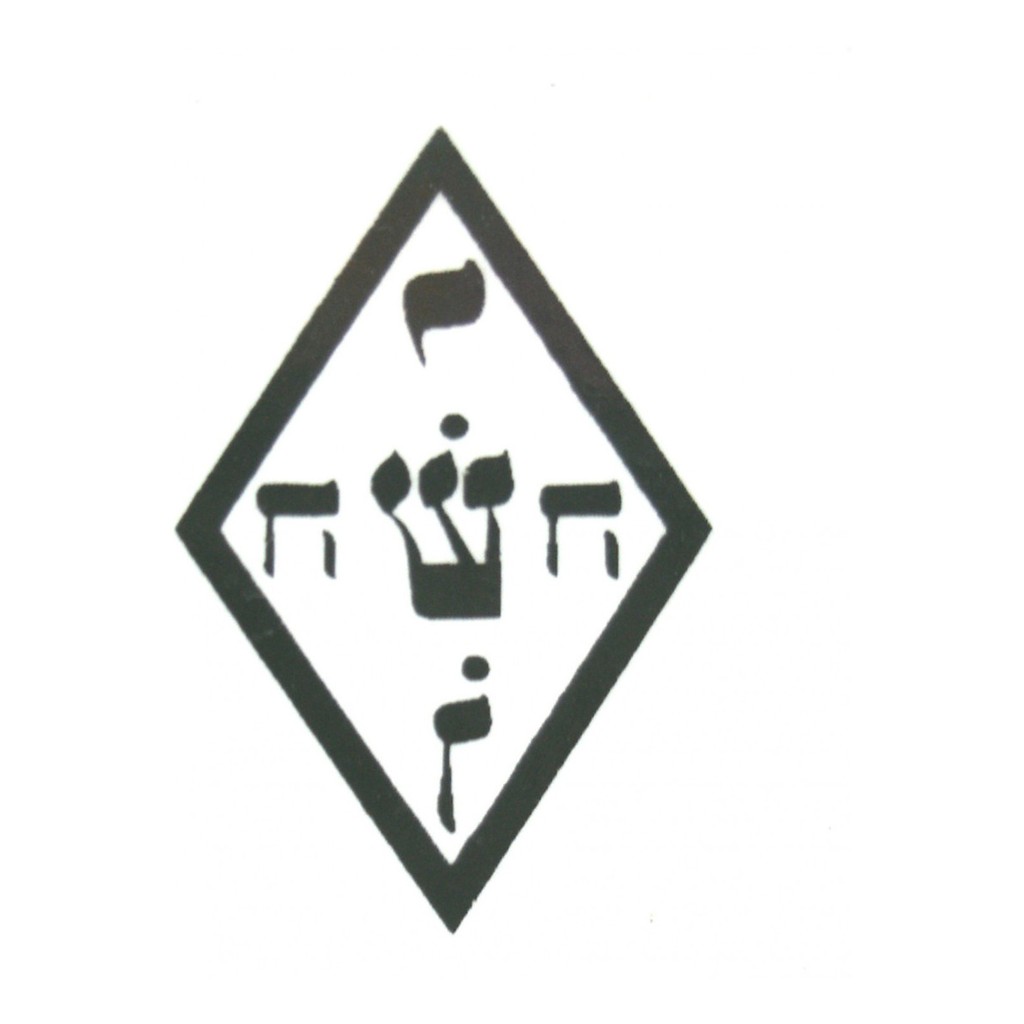 Adesivo Yoshua Mini C/ 8 | Shopee Brasil