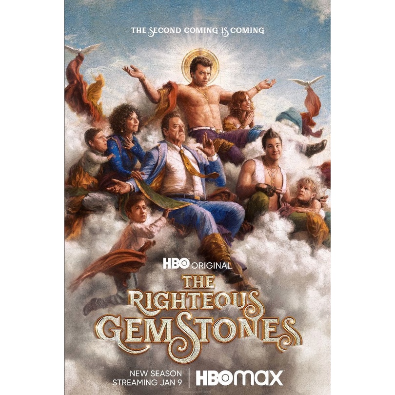 DVD The Righteous Gemstones - 2º Temporada Completa - Dublado | Shopee ...