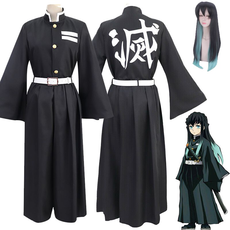 Anime-Inspirado Demon Slayer Kimetsu No Yaiba Mist Pillar Tokito Outfit ...