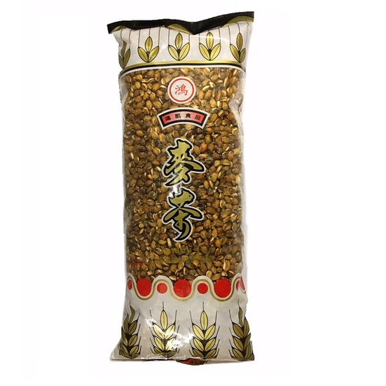 Cha de Cevada Torrada Mugui Cha Barley Tea | Shopee Brasil