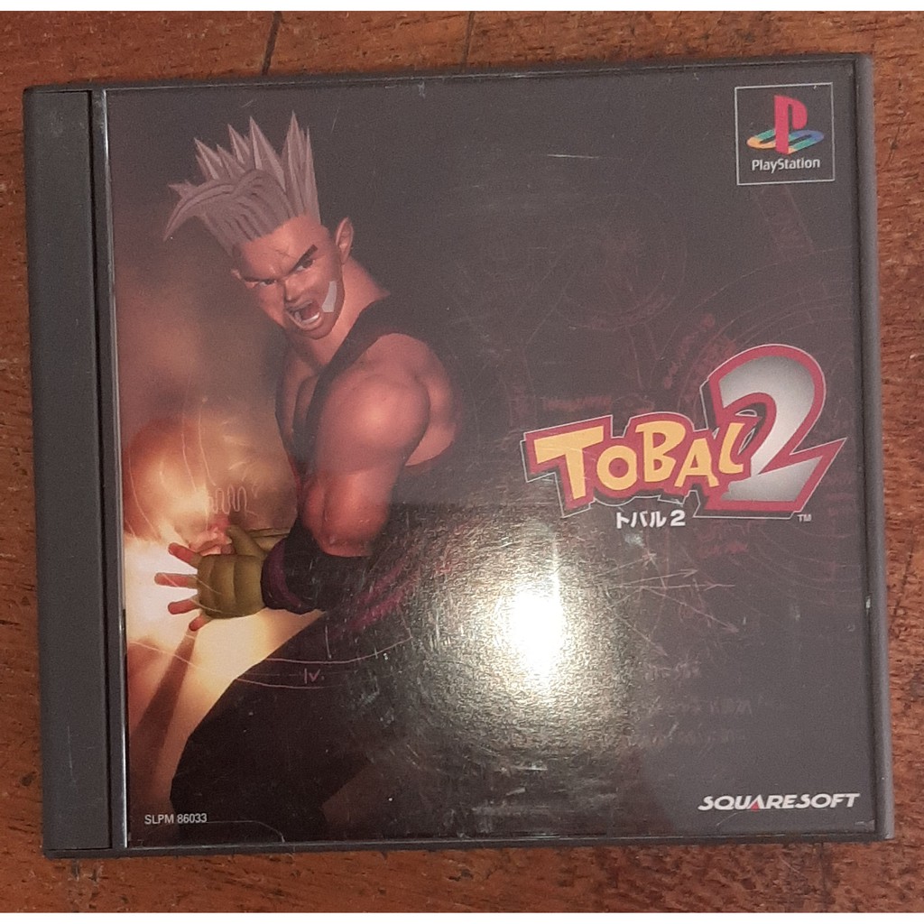 TOBAL 2 | Shopee Brasil