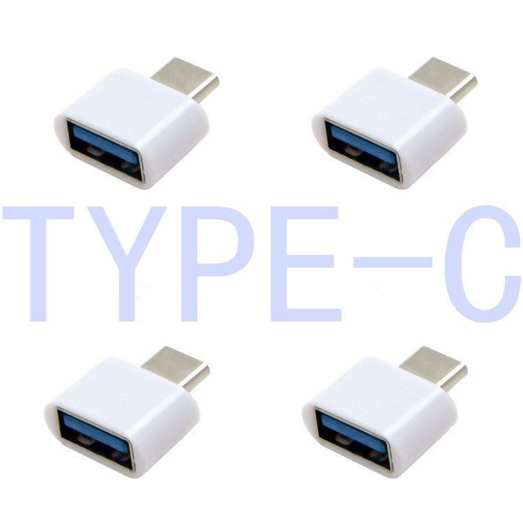 Adaptador USB Para Tipo C Mini OTG Fêmea Branca | Shopee Brasil