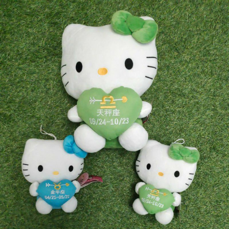 Hello Kitty Doll Edição Especial Taurus & Libra Zodiac Original Sanrio ...