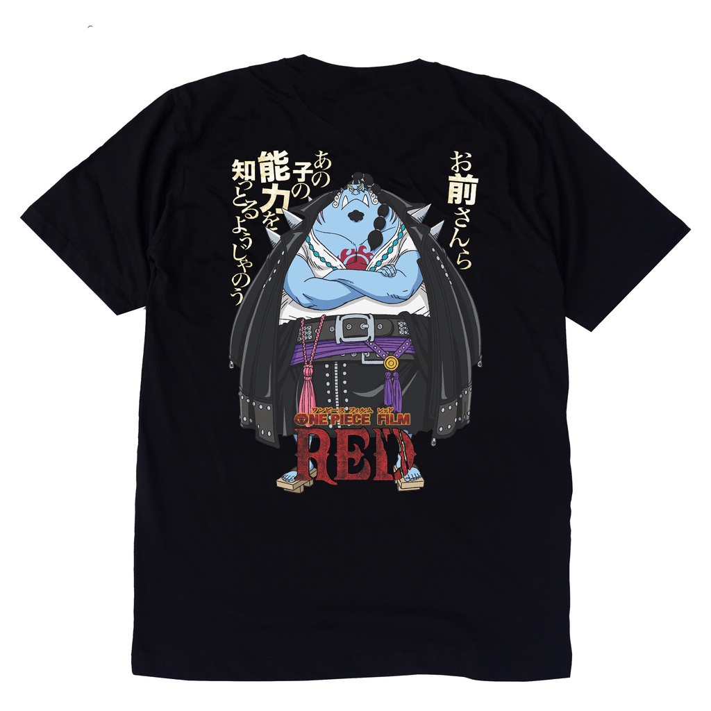 Camiseta ONE PIECE RED JINBEI EDITION | Shopee Brasil