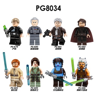 Star Wars Series Troopers Maul Minifigures Building Blocks Toys Darth ...