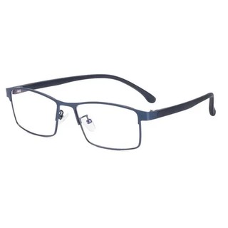 Óculos Bloqueador Anti Raio Luz Azul Blue Ray Modelo Mdk | Shopee Brasil