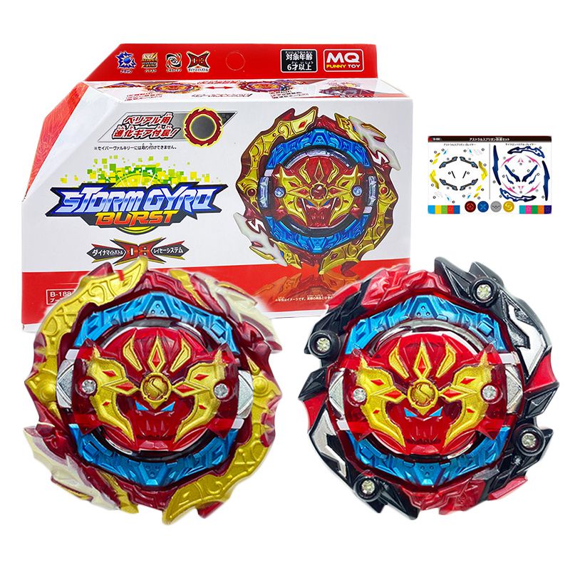 Beyblade Multicolor Burst B-188 Astral Spriggan Metal E Tampo De ...