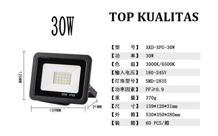 Holofote LED Branco De 30watts/PHILIPS Modelo 30W 30 WATT | Shopee Brasil