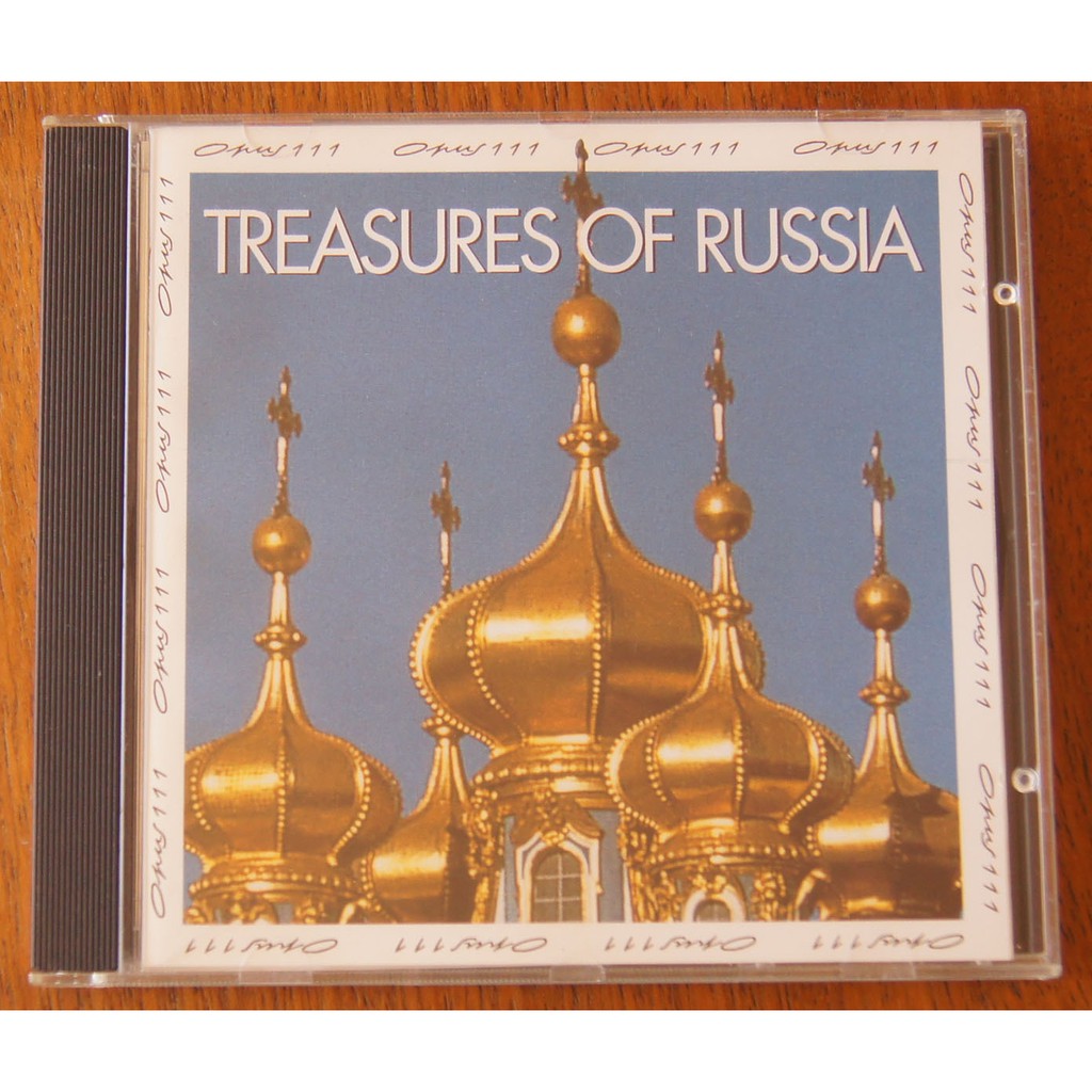 CD Treasures Of Russia | Shopee Brasil