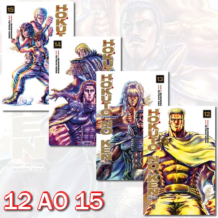 Hokuto no Ken 12 ao 15 Fist of the North Star! Mangá Jbc! Novo e Lacrado | Shopee Brasil