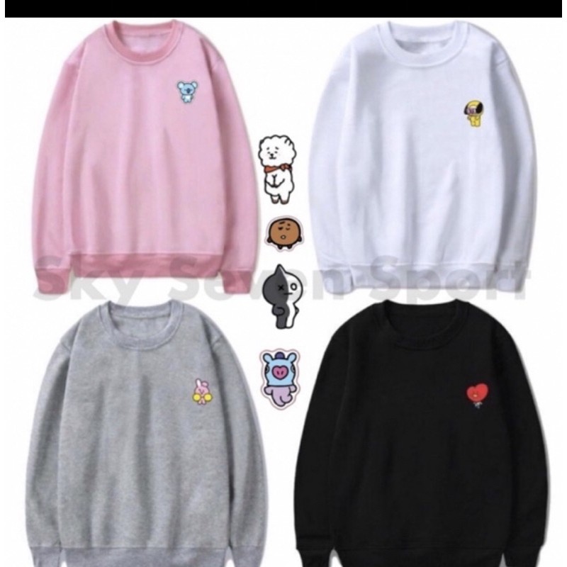 Logotipo BT21 Sweeter | Shopee Brasil