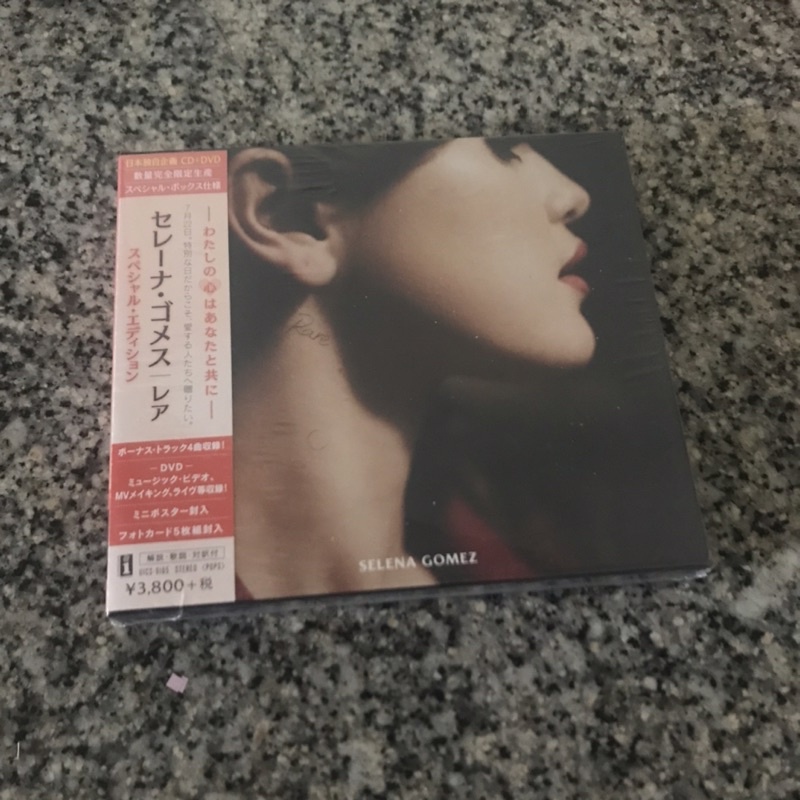 box cd/dvd selena gomez rare deluxe japones LACRADO | Shopee Brasil