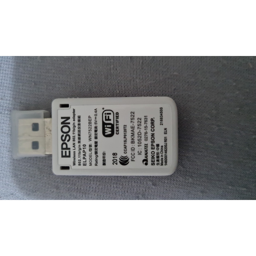 Adaptador wireless Epson | Shopee Brasil