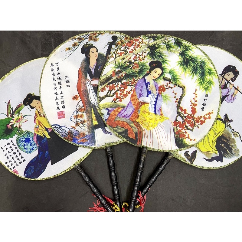 5 x Leque Redondo Chinês Com Cabo-5 peças | Shopee Brasil