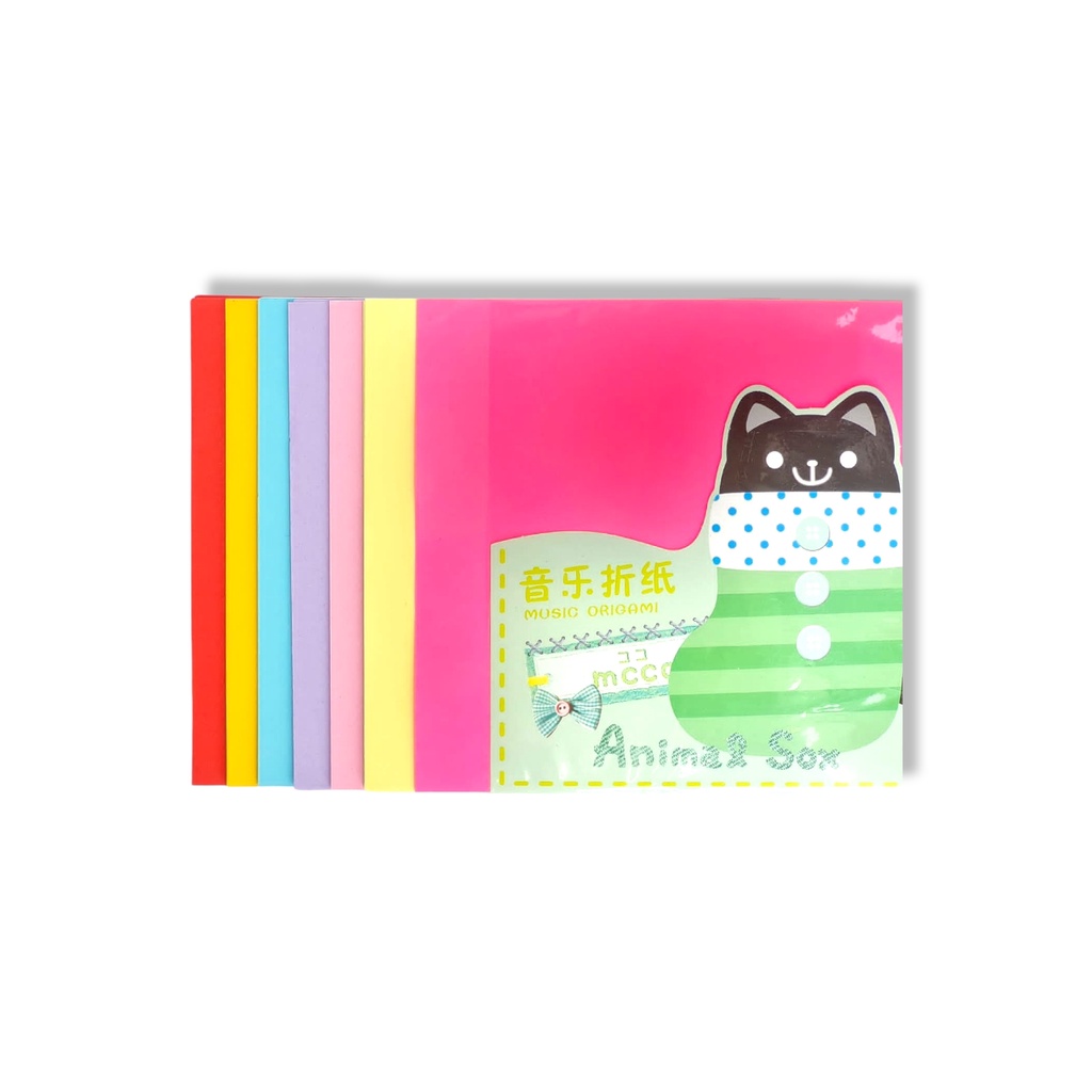 Papel para Origami 15x15 cm 85 Folhas | Shopee Brasil