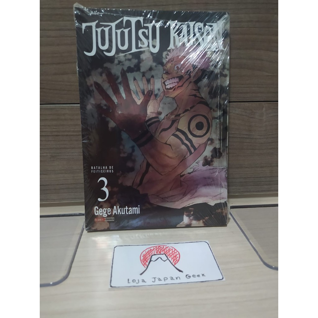 Jujutsu Kaisen volume 3 capa variante | Shopee Brasil