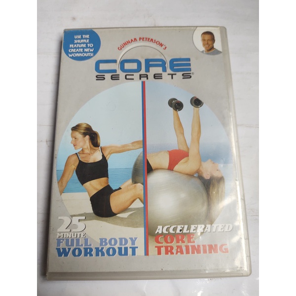 Dvd Gunnar Peterson's Core Secrets: 25 Minute Full Body Workout and ...