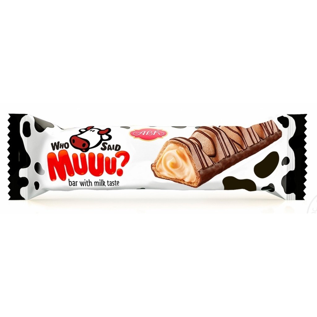 Chocolate Wafer Who Said Muu 29g - Importado da Alemanha | Shopee Brasil