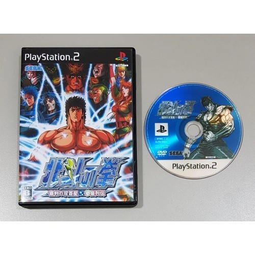 Ps2 - Hokuto No Ken Fist Of The North Star Kengou - Leia a descrição ...