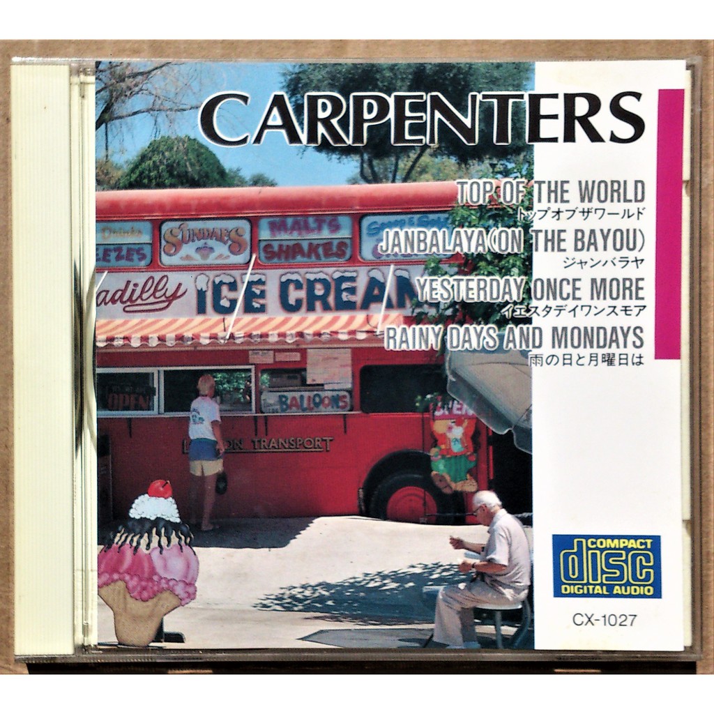 Cd Carpenters - This Masquerade - Cd Importado Japão | Shopee Brasil