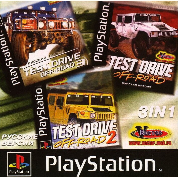 Test Drive Off-Road 3 em 1 PS1 Patch | Shopee Brasil