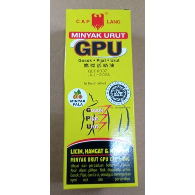 Touca LANG Oleo URUT GPU PALA Oil 60 ml | Shopee Brasil