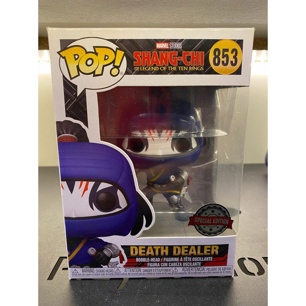 Funko Pop Death Dealer (special Edition)#853 - Shang-Chi | Shopee Brasil