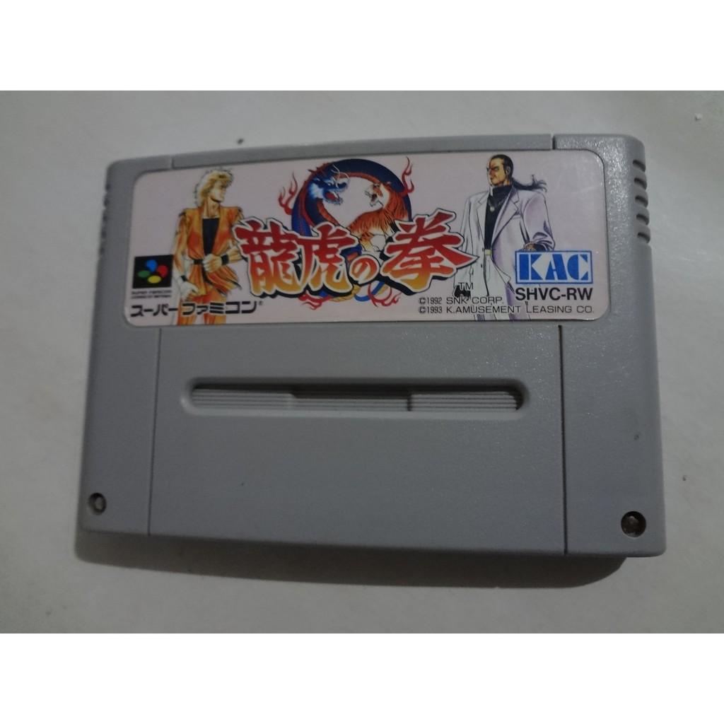 Art Of Fighting Super Famicom Original #1942 | Shopee Brasil