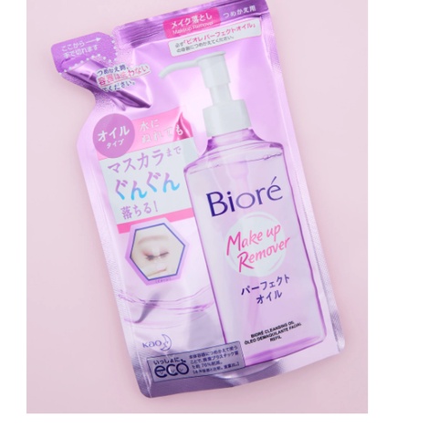 CLEANSING OIL BIORE (REFIL) | Shopee Brasil