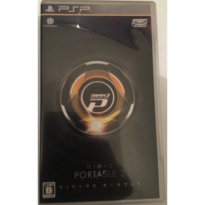 DJ Max Portable 3 - PSP - Japonês [LEIA A DESCRIÇÃO] | Shopee Brasil