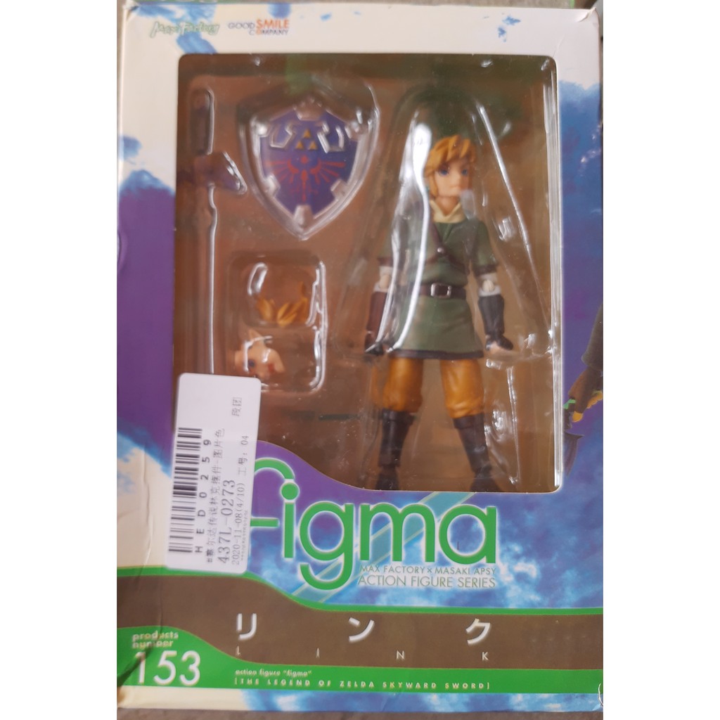 Zelda figma bootleg | Shopee Brasil