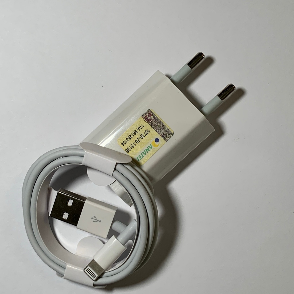 Carregador iPhone Certificado Anatel Original Hmaston Compatível 7/8/x ...