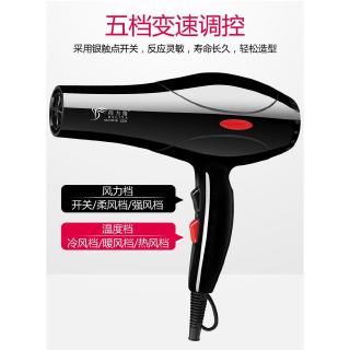 Secador De Cabelo De 6 Peças, Secadores De Cabelo 2200W De Uso Difusor ...